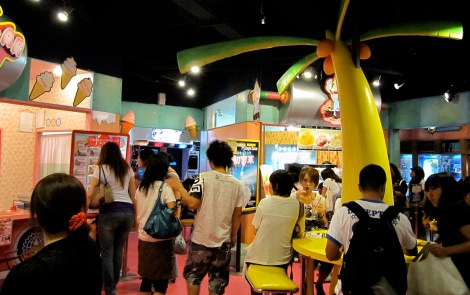 JAPAN – Tokyo’s Ice Cream City | remarkable travels